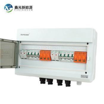 China AC220V-800V 2 String PV Combiner Box IP65 Photovoltaic Junction Box for sale