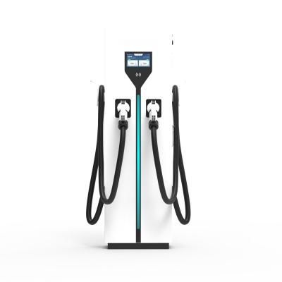Cina Caricabatterie per veicoli elettrici Tipo DLB controllo intelligente 320kW 480kW 640kW terminale di ricarica elettrico a corrente continua Uso commerciale in vendita