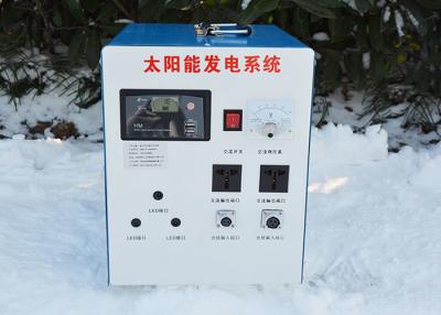 Cina Pannello solare di vetro temperato ferro basso portatile dei sistemi 1500w di alimentazione di emergenza dello SGS di TUV in vendita