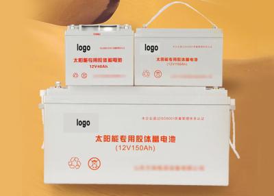 Cina Abitudine fuori dalla pila secondaria a energia solare di griglia 48V 150AH 51KG in vendita