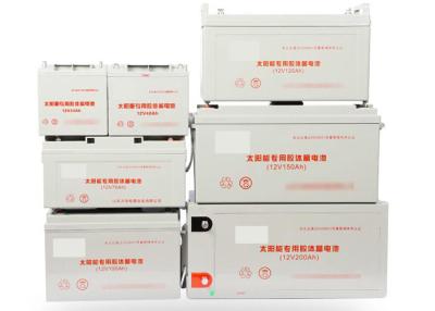 Cina 12v 7ah 8ah 9ah 20hr aumenta il bianco di colore della batteria solare del gel in vendita