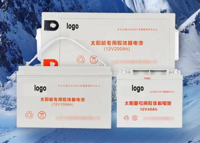 Cina Accumulatori profondi di UPS AGM della batteria al piombo della batteria 12V 200AH del gel del ciclo in vendita