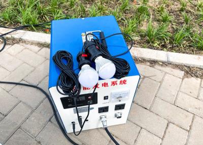 Cina 500W che accende il sistema a energia solare MPPT di PV/regolatore For Emergency Farm di PWM in vendita