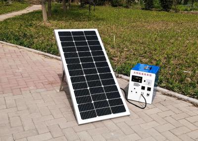 Cina Sistema solare di PV della casa impermeabile di 65AH 1.5kw per gli elettrodomestici in vendita