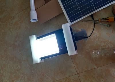 Cina Il giardino ABS+PC ha condotto la lampada di via solare 20w 40w 60w all'aperto in vendita