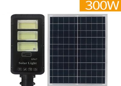 中国 モーションセンサーPsはリモート・コントロール夜が明けるために太陽薄暗がりをライト400w導いた 販売のため
