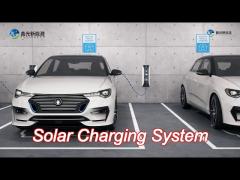 Commercial Complex Solar Charging System Enhancing Energy Efficiency and Savings