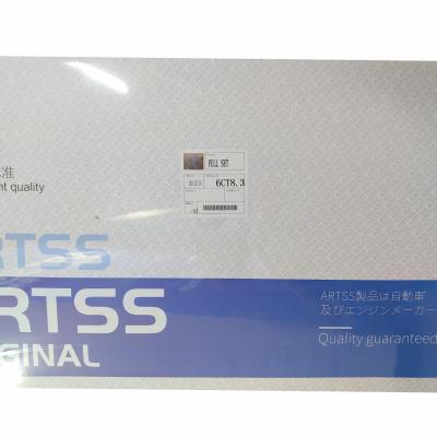 Cina Corredo 4025271 della guarnizione del motore di Cummins 6CT 6CT8.3 multifunzionale in vendita