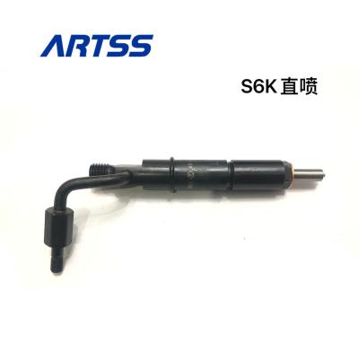 China Bens do bocal 212-8470 do injetor do motor diesel de S6KT E320 320C à venda