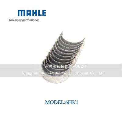 Cina OEM diesel RP4100K di Rod di raggiro del cuscinetto del reattore di MAHLE 6HK1 per SH75 in vendita