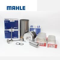 China DE08 Cylinder Liner Kit for sale