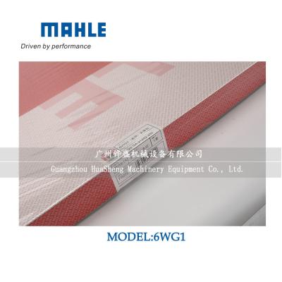 Cina Corredo multiuso 5-87816456-1 della guarnizione del motore 6WG1 per ISUZU SH700LHD-5 in vendita