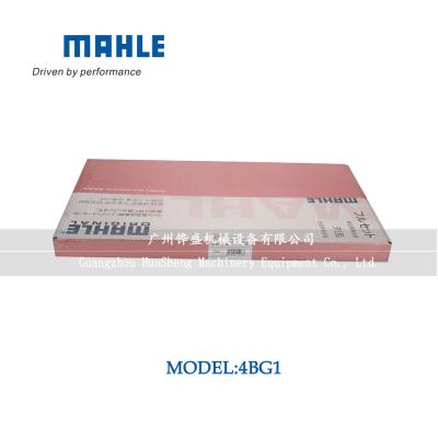 Cina 1-87813932-0 insieme completo della guarnizione del motore 4BG1, corredo della guarnizione della ricostruzione del motore di ISUZU ED150 in vendita