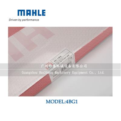 Cina 1-87813932-0 insieme completo della guarnizione del motore 4BG1, corredo della guarnizione della ricostruzione del motore di ISUZU ED150 in vendita