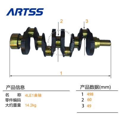 Cina 8-97115177-0 escavatore Engine Parts Crankshaft per ISUZU SH55U 4LE1 in vendita