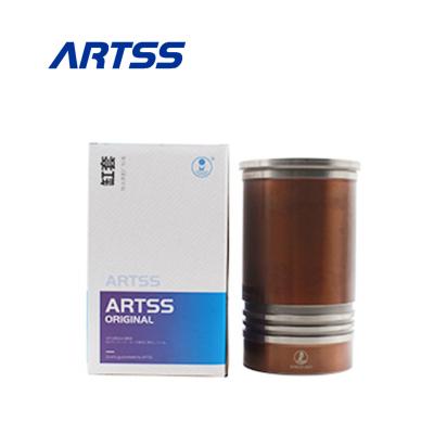 Cina In Stock High Quality Engine Parts For Excavator With Good Price of 6D125 Cylinder Liner OE 6150-21-2221 For PC400-7 Eng in vendita