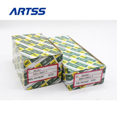 Cina J05C J05E J08E J07E CON ROD BEARINGS 13201-2100A Machinery Engine Parts For HINO Excavator Part in vendita