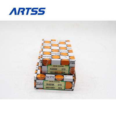 Cina 6BD1 6BG1 Main Con Rod Bearings STD Machinery Engine Parts For ISUZU Excavator Part in vendita