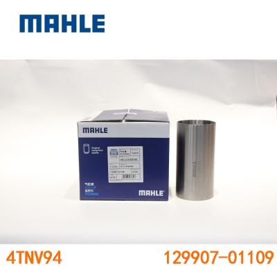 Cina 129907-01109 129907-01101 Diesel Engine Cylinder Liner 4TNV94 4TNV98 For Excavator Spare Parts in vendita
