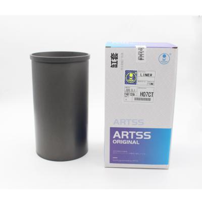 Cina H07C H07CT Machinery Engine Cylinder Liner 11467-1212 11467-1222  For HINO Excavator in vendita