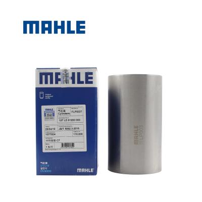 中国 1077604 C7 3126 Diesel Engine Cylinder Liner For CAT E325C E325D E329D E345C E345D E349D 販売のため