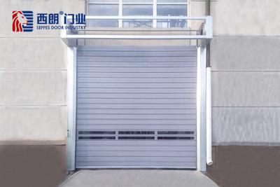 China Industrial Automatic Spiral Aluminum Metal Thermal Insulated High Speed door for sale