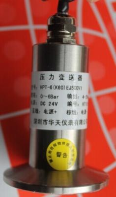 China Sanitory pressure transducer for viscous liquid HPT-9 for sale