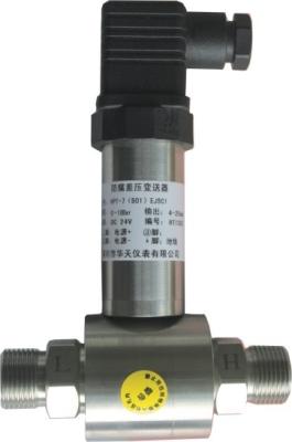 China Anticorrosion differential pressure sensor for low pressure HPT-7 for sale