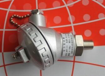 China Waterproof Pressure Transmitter for Outdoor HPT-11 for sale