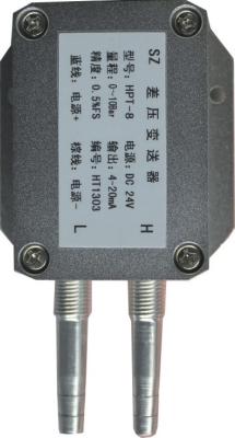 China Wind Differential Pressure Transmitter  HPT-8 for sale