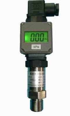China Digital  Ceramic Pressure Transducer HPT-1 for sale