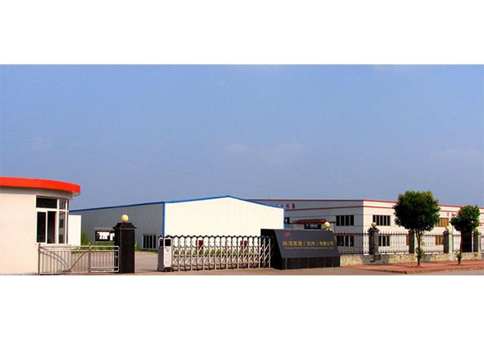 Fornitore cinese verificato - Shang Ze Home Textile(Hangzhou) Co.,LTD