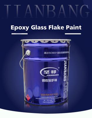 China Epoxy Glass Flake Finish Paint Two-Component Pigment Based On Epoxy Resin two component excellent impermeability for sale