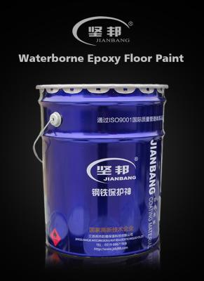 China Exterior Thick Film Epoxy Resin Floor Paint For All Kinds Of Hall Floors Glossy 100µM Dry Film Thickness Acrylic Sports for sale