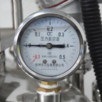 China ODM Homogenizer Mixing Tank Cylindrical Chemical Industrial Blending Tanks for sale