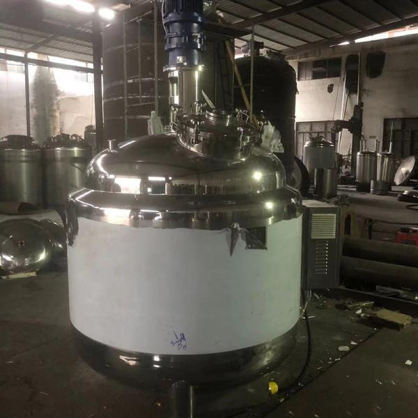 Quality 500L Stainless Steel Jacketed Reactor with Agitator and Temperature Control for Chemical Synthesis for sale