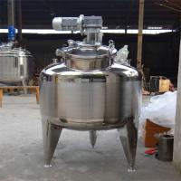 Quality 500L Stainless Steel Mixing Tank with Heating Jacket — Double-Layer Temperature for sale