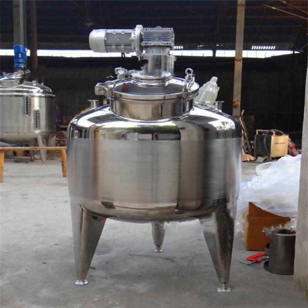 Quality 500L Stainless Steel Mixing Tank with Heating Jacket — Double-Layer Temperature Controlled Vessel for sale