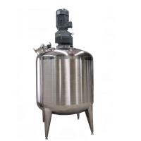Quality 500L Stainless Steel Mixing Tank with Agitator and Heating Jacket for Chemical for sale