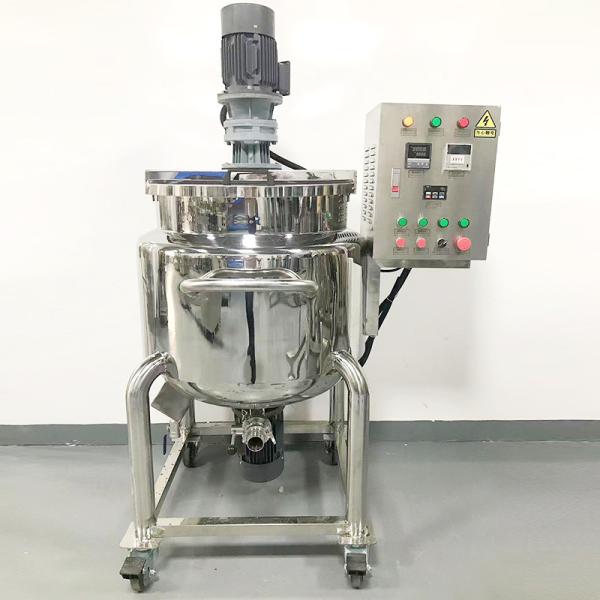 Quality 500L Stainless Steel Vacuum Emulsifier Homogenizer Mixer for Cosmetic Cream and Lotion Manufacturing for sale