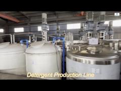 Customized Lotion Making Machine 380V Lotion Mixing Tank Emulsifying