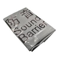 Quality Litong Sound-absorbing for Outdoor Construction Flame-retardant Grey Pvc Sound for sale