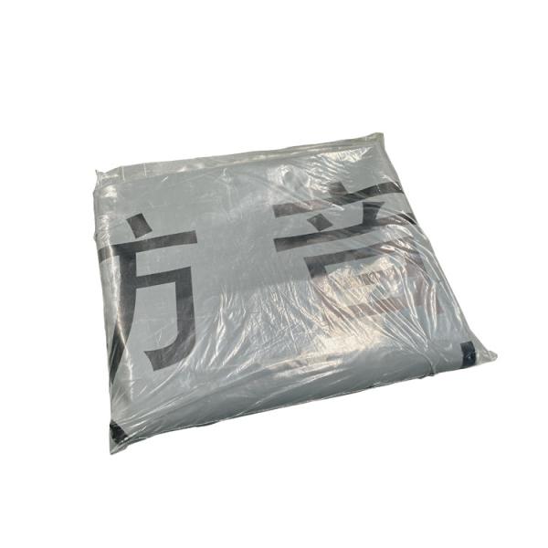 Quality Litong Sound-absorbing for Outdoor Construction Flame-retardant Grey Pvc Sound for sale