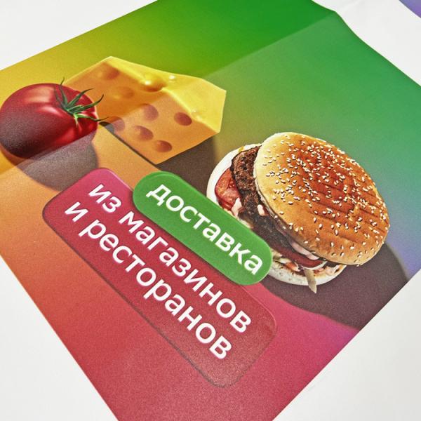 Quality Litong Custom UV Printing logo on PVC Tarpaulin Canvas UV Print Service for sale