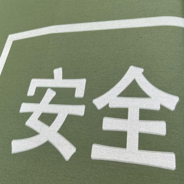 Quality Litong Custom UV Printing logo on PVC Tarpaulin Canvas UV Print Service for sale