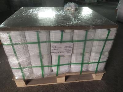 China Durable Zirconium Silicate Ball produced from ultra fine high purity powder and unique formula for grinding and matte surface finish 125-250μm B60 for sale