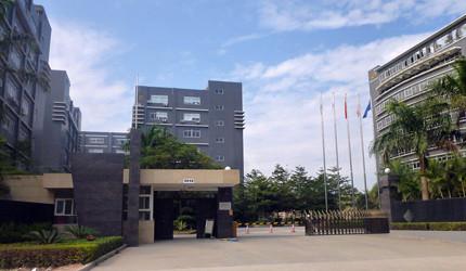 Fornitore cinese verificato - Shenzhen Quawin Electronics Co.,Ltd.