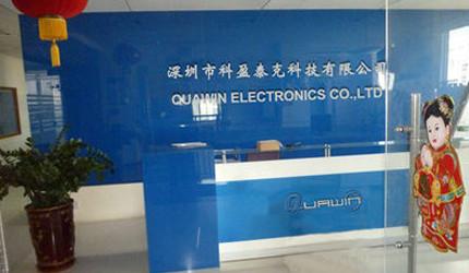 Fornitore cinese verificato - Shenzhen Quawin Electronics Co.,Ltd.