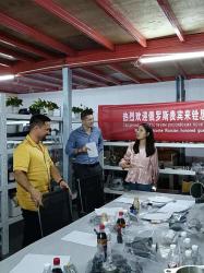 China Factory - Shanyan Industrial (Shanghai) Co., Ltd.