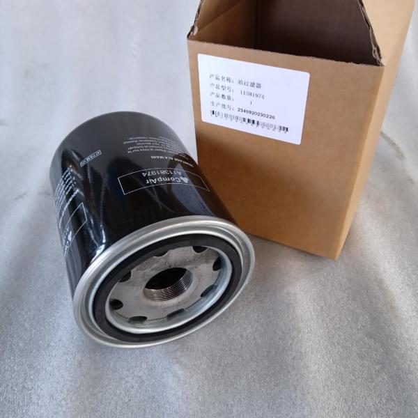 Quality Top Rated A11381974 Oil Filter Element for Compair Air Compressor Spare Parts for sale
